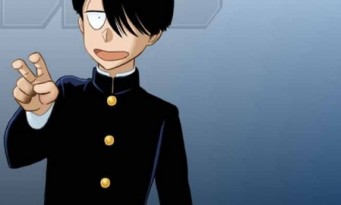 Sunday vs Magazine Shûketsu! Chôjô Daikessen - Trailer